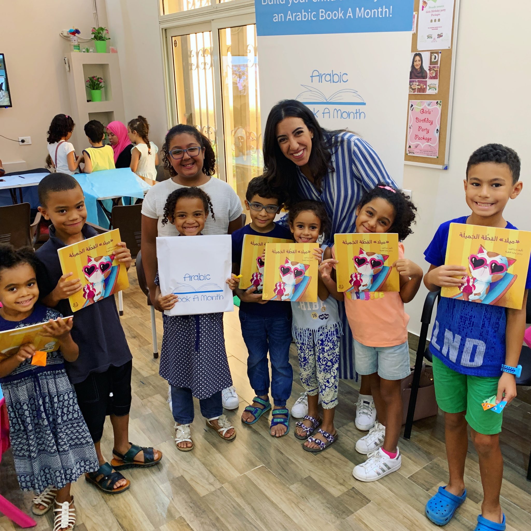 How Dina Elabd is Championing the Arabic Language - FLAIR MAGAZINE