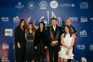 "Ashghal Shaqa" Season 2: The Hilarious Hit Returns to Screen - FLAIR ...